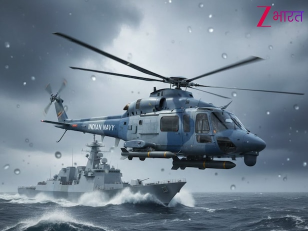 indian navy hal uhm helicopter nasm sr missile indigenous maritime ...