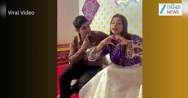 Video: କଣ୍ଠଶିଳ୍ପୀ ଅନ୍ତରାଙ୍କ ସହ ତାରିକ ଅଜିଜ୍, କହିଲେ ତତେ ପ୍ରେମରେ ଜିତିଛି ...