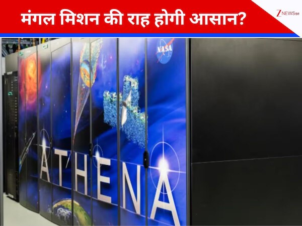 NASA New Supercomputer Completing 500 Years of Work One Day Know What ...