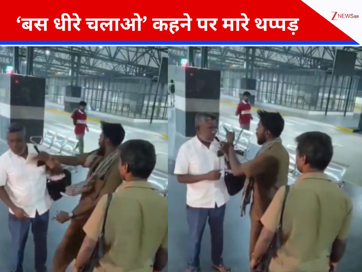 viral trichy private bus driver assaults Elderly passenger at bus stand ...