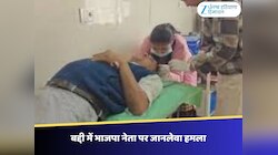 Baddi news की ताज़ा खबरे हिन्दी में | ब्रेकिंग और लेटेस्ट न्यूज़ in ...