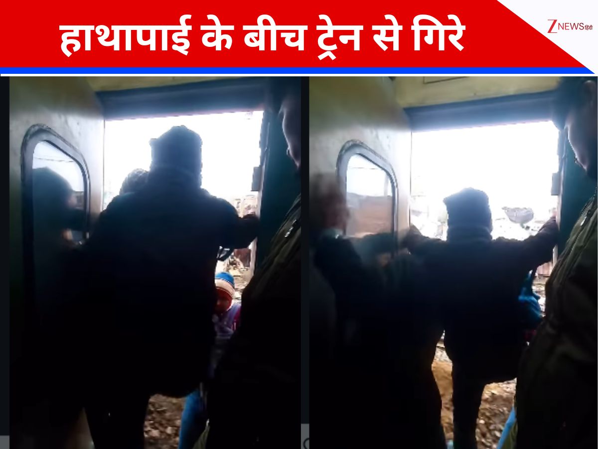 viral fight in moving train two people falling onto the tracks watch ...