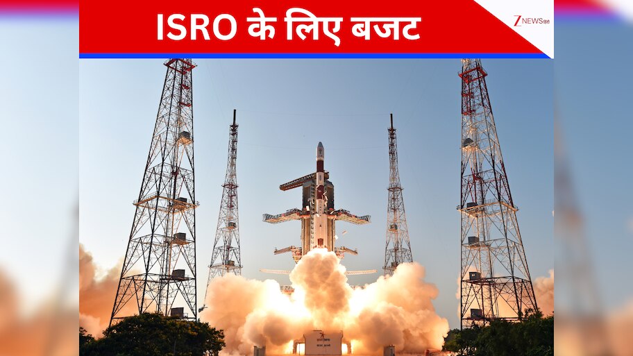 Union budget for isro 2026 sees modest funding hike of 13 crore rupees ...