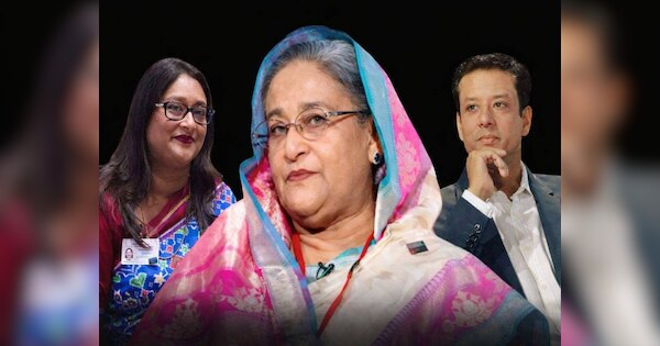 dhaka special court verdict against exiled sheikh Hasina and her sister ...