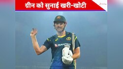 Rameez raza की ताज़ा खबरे हिन्दी में | ब्रेकिंग और लेटेस्ट न्यूज़ in ...