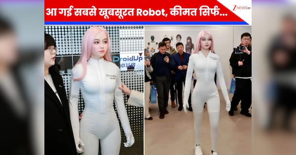 This Humanoid Smiles Makes Eye Contact and Walks Like You Meet Chinas ...