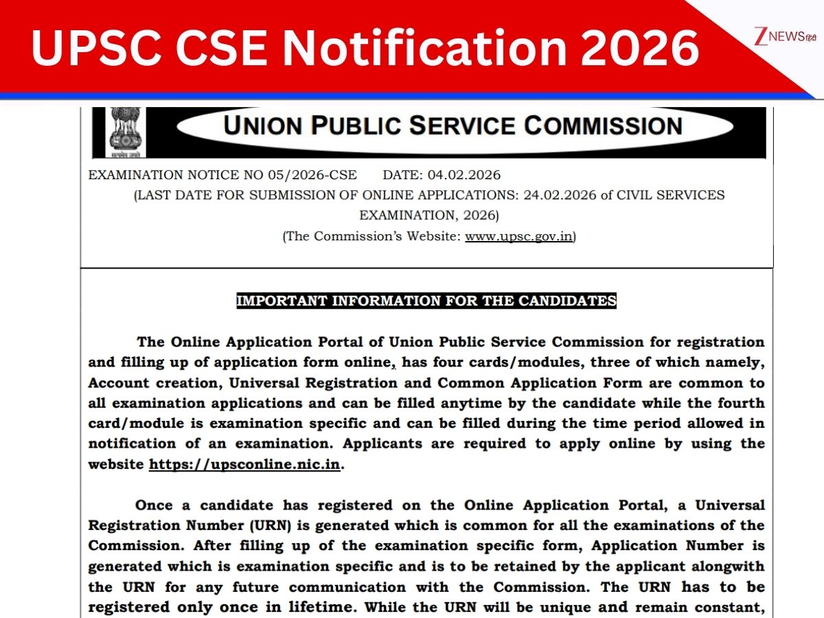 upsc cse 2026 notification released at upsc gov in application for 933 ...