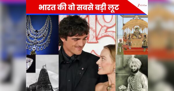 Taj Mahal Diamond Peacock Throne How India priceless heritage go abroad ...