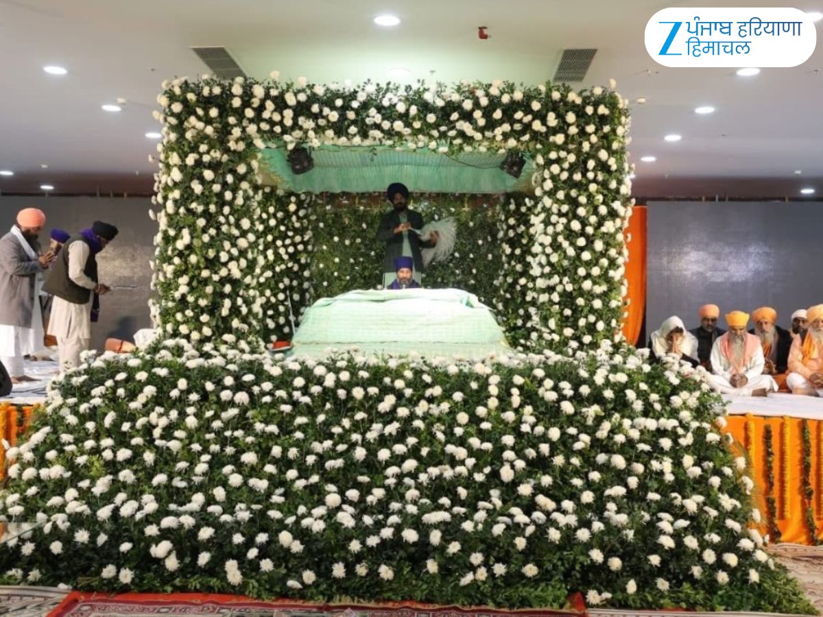 Three-day state-level event begins at Sri Khuralgarh Sahib to ...