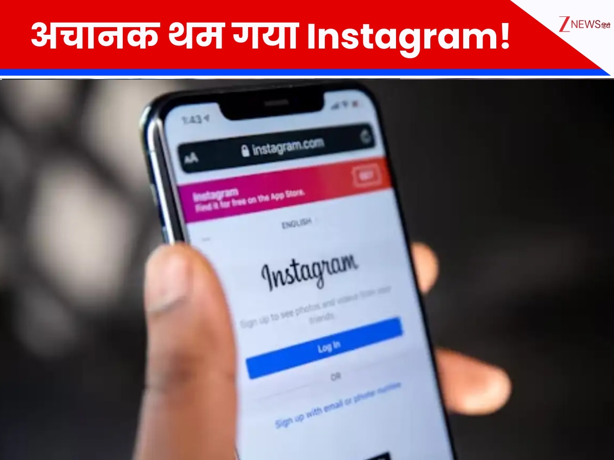 Instagram Down Shock Thousands Locked Out as Website Shows Error ...