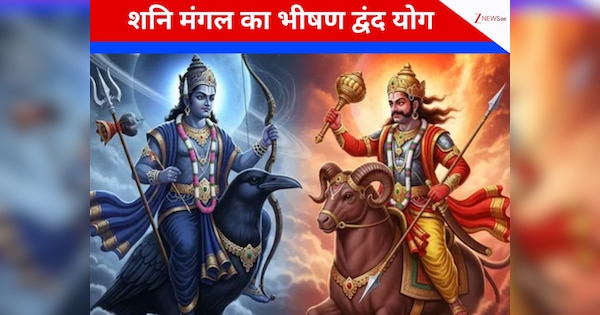 mangal shani yuti 2026 april dwand yog make life like hell of 4 zodiac ...