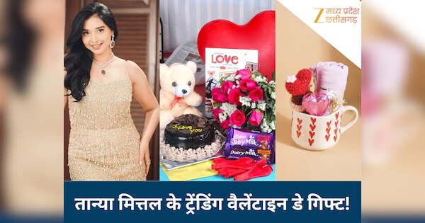 tanya mittal trending valentine day gift ideas starting at just rupees ...