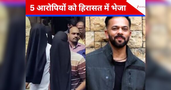 Rohit Shetty Firing Case Five Accused Sent To Police Custody Till ...