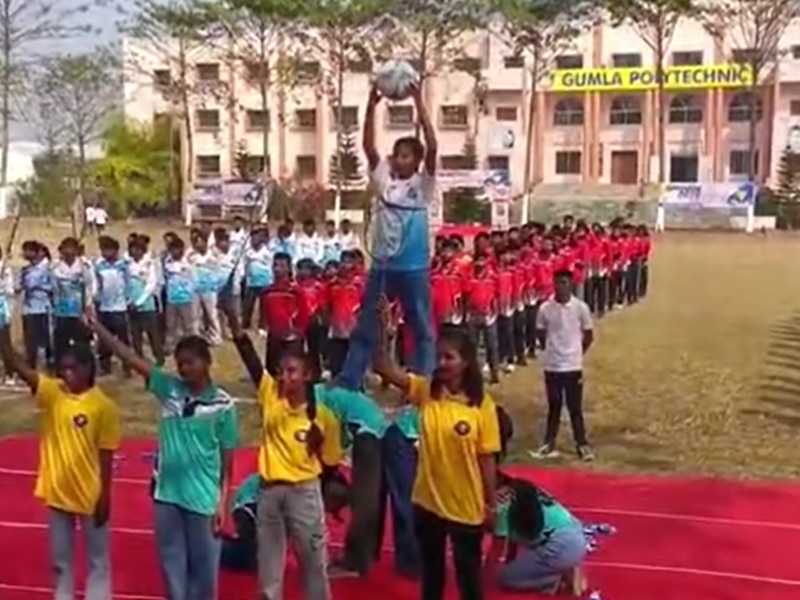 Gumla News: गुमला पॉलिटेक्निक में स्पोर्ट्स फेस्ट 2026 शुरू, तीन दिनों ...