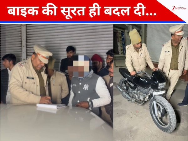 Unique Bike Modifications police issued challan for this watch fun ...