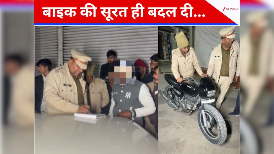 Unique Bike Modifications police issued challan for this watch fun ...