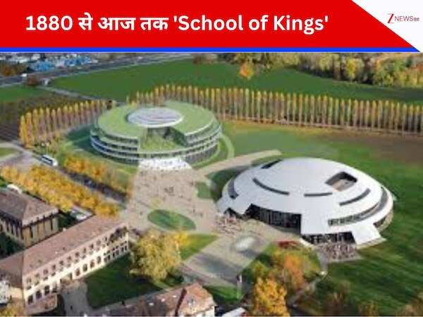 World most expensive school The Royal Family boarding school of Kings ...
