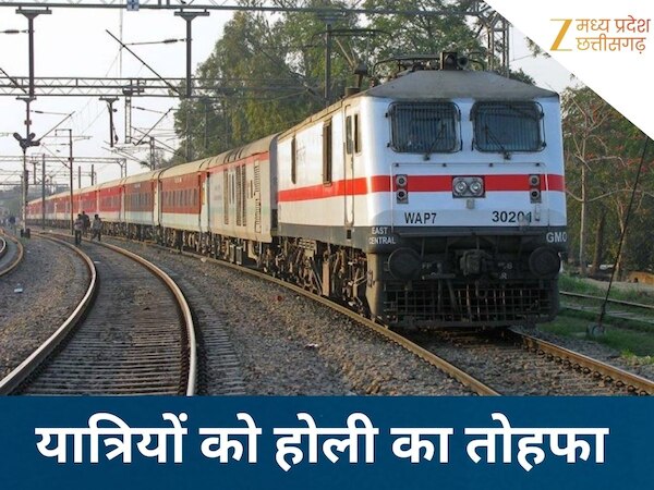 railways decided to increase the frequency of 6 special trains passing ...