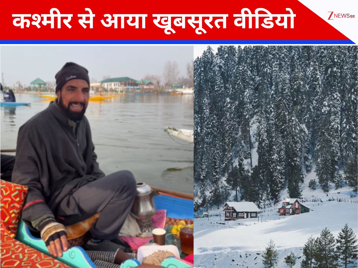Kashmiri selling Kava on a boat in Dal Lake beautiful story viral on ...
