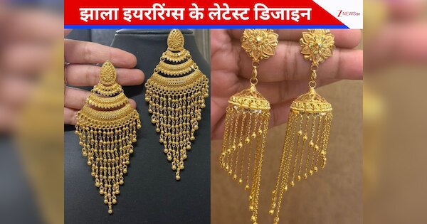 Jhala earrings are the best to wear with a saree on Mahashivratri 2026 ...