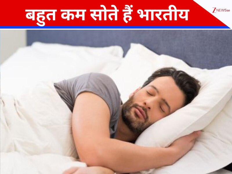 Average Sleep Time of World Population Review 2026 INDIA stands on 39th ...