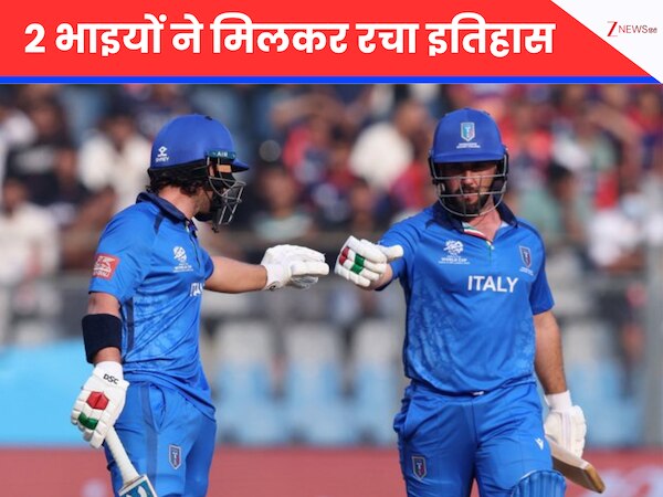 T20 World Cup 2026 Two Real Brothers Justin Mosca Anthony Mosca 124 ...