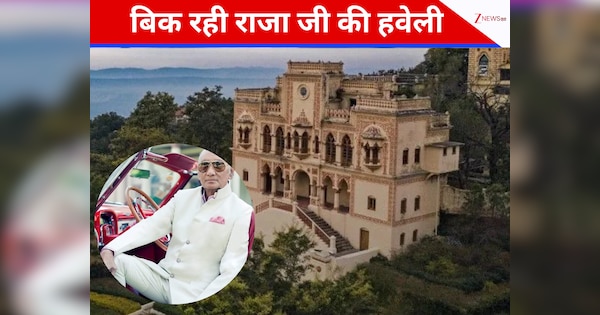 Who is buying Delhi rs 1000 crore Maharaja Manujendra Shah bungalow buy ...