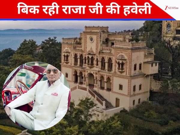Who is buying Delhi rs 1000 crore Maharaja Manujendra Shah bungalow buy ...