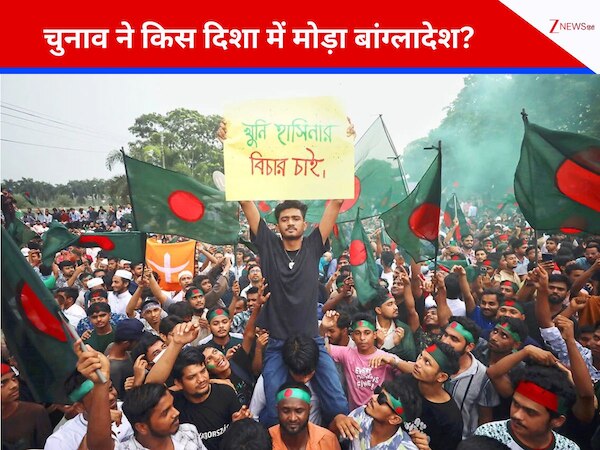 Ban on becoming PM more than twice formation of Upper House will July ...
