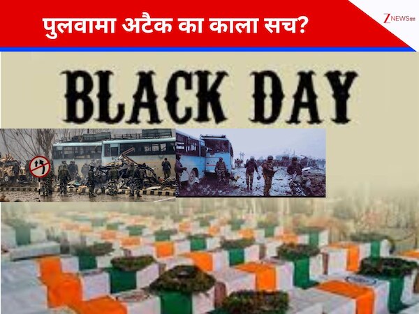 14 february special day in indian history 2019 Pulwama attack black day ...