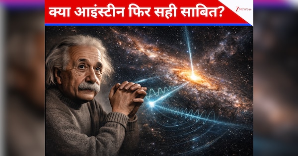 astronomers discover mysterioues radio signal from milkyway galaxy ...