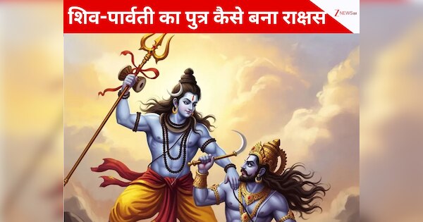maha shivratri 2026 how did son of shiv and parvati become terrifying ...