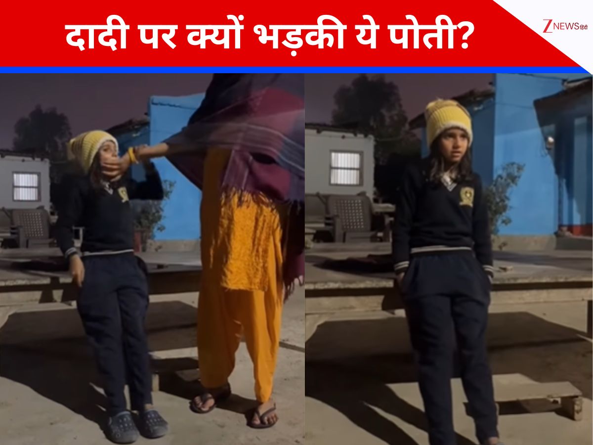 dadi poti emotional conversation viral Granddaughter weeps and accuses ...