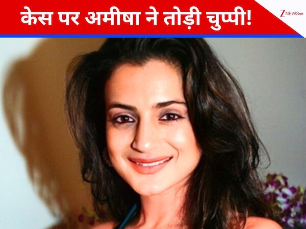 50 Year Old Ameesha Patel Breaks Silence on Non-Bailable Warrant Case ...