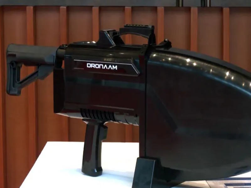 jhansi anti drone gun dronam up defence corridor 150 crore investment ...