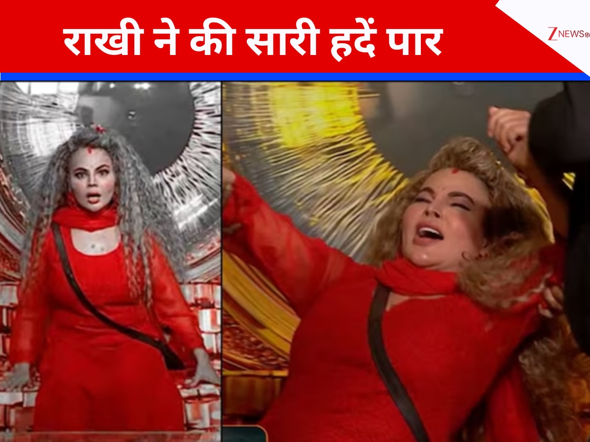 47 Year Old Controvsial Queen Bold Actress Rakhi Sawant Dragged Out of ...