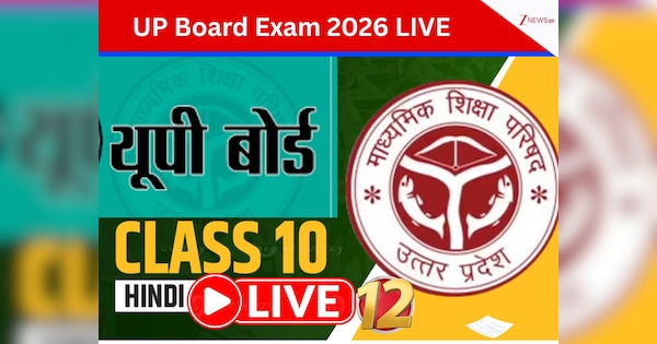 UP board exam 2026 live class 10th 12th Hindi question paper analysis ...