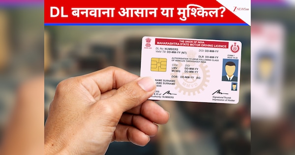 Dwarka Car Accident Driving license process is super easy in india know ...