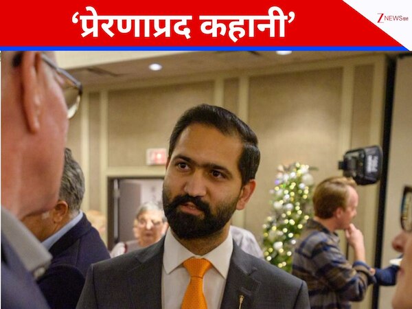 Who is Gurinder Brar whom Everybody Somebody Anybody Nobody ...