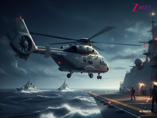 Tata airbus h160m naval helicopter india nuh tender | TATA का समंदर में ...