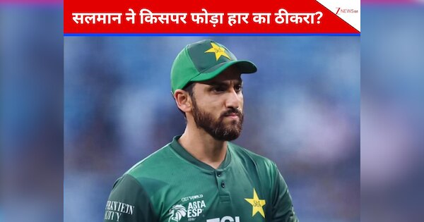 who is the biggest culprit of defeat pak vs eng salman ali agha may ...
