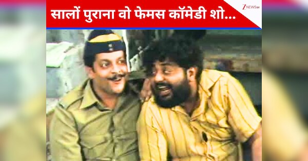 1986 Most Watched Golden Era Famous Comedy Show Nukkad 42 Episodes ...