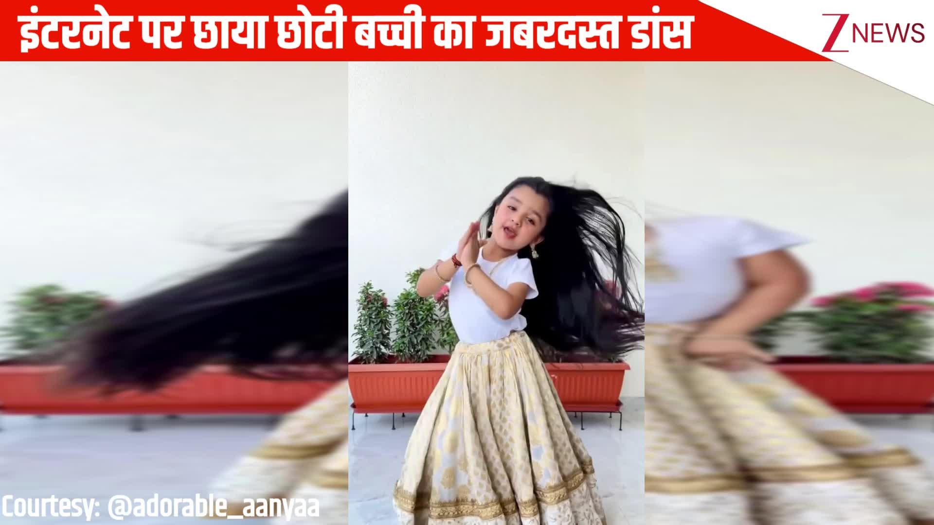 little girl amazing dance song Mere Kan Mein Hai Jo Bali has goes viral ...