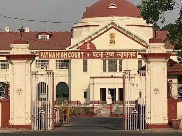 Patna News: पटना हाईकोर्ट को मिलेंगे 9 नए जज, सुप्रीम कोर्ट कॉलेजियम ने ...