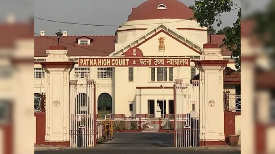 Patna News: पटना हाईकोर्ट को मिलेंगे 9 नए जज, सुप्रीम कोर्ट कॉलेजियम ने ...