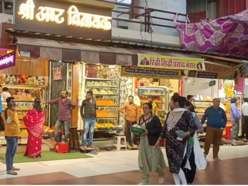 ये है दुनिया की सबसे महंगी दुकान, जानिए कितनी है इसकी कीमत, क्या करते ...
