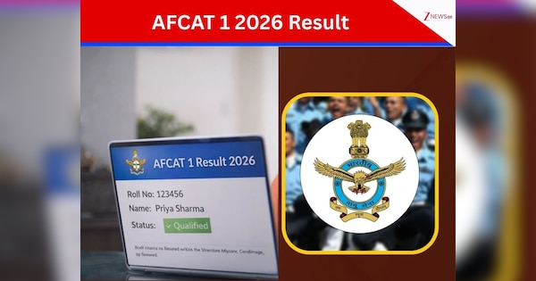 AFCAT 1 2026 Result released soon expected date scorecard check ...