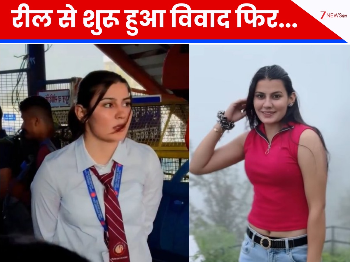 Who is Moni Nain New Delhi Railway Station TTE asked to delete viral ...