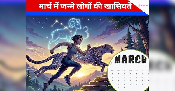 march born people zodiac sign characteristics very sharp in mind and ...