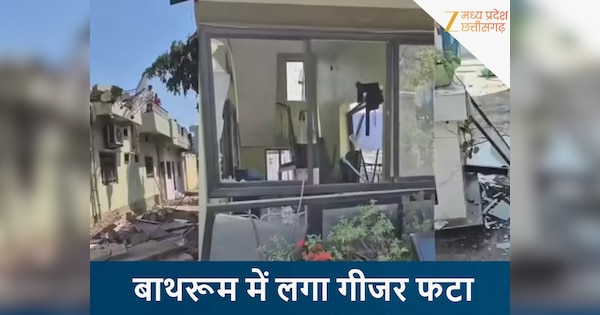 massive geyser explosion in agar malwa double story house roof blown ...